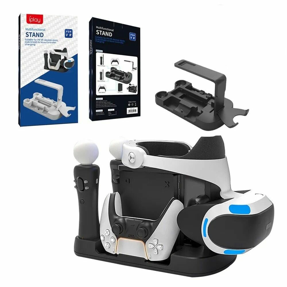 Подставка-крепление 6 в 1 MyPads для шлема VR PS4/PS5 и процессора + Зарядное устройство для 2 ps move и 2 геймпадов Dualsense Sony Playstation 5 i.