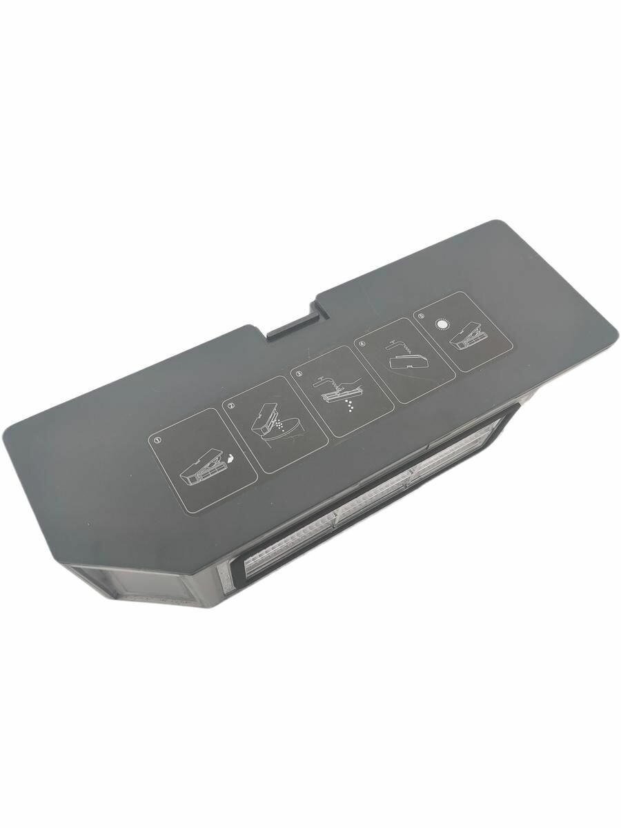 Контейнер для пыли робота-пылесоса Xiaomi Robot Vacuum X20 Max C0155500019GL