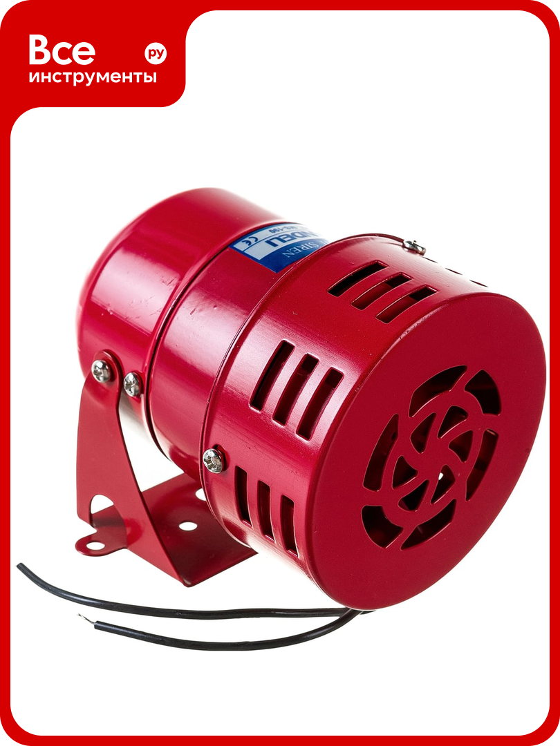 Сирена ANDELI MS-190 роторная, 1 тон, 114 дБ, D=75 мм, 220В, IP20 ADL11-004, 114 дБ