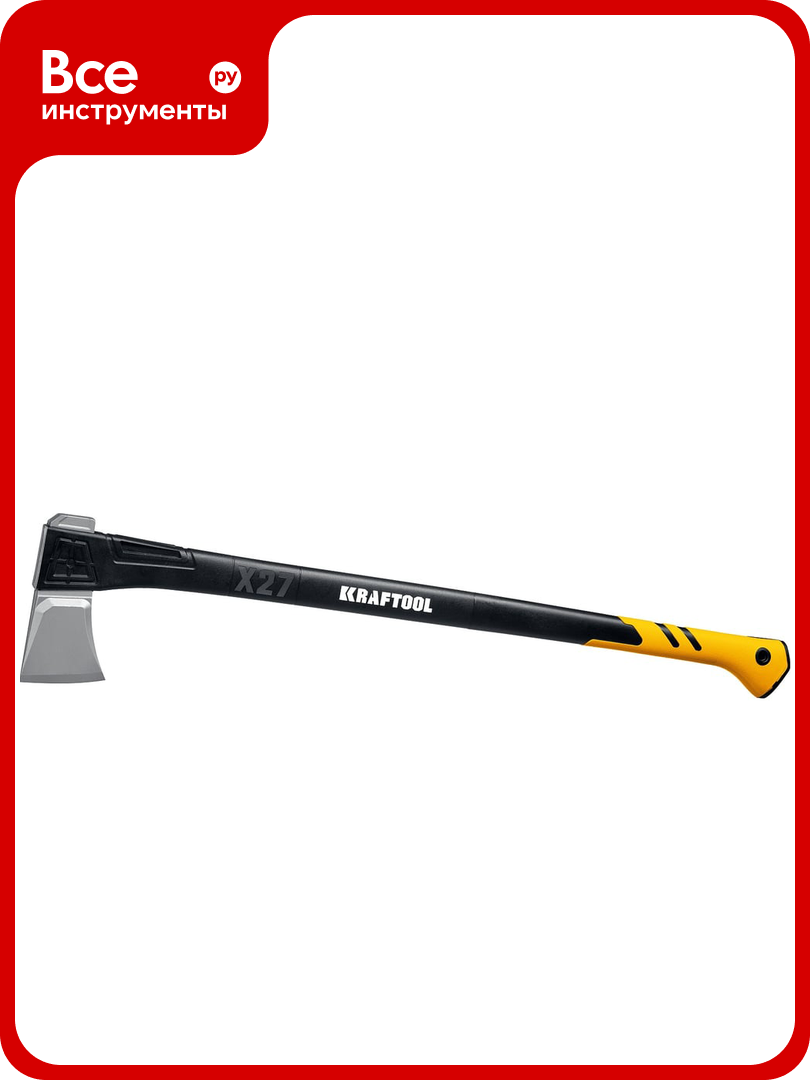 Топор-колун KRAFTOOL Х27 2300/3000 г, в чехле, 920 мм 20660-27, бревна, надежный