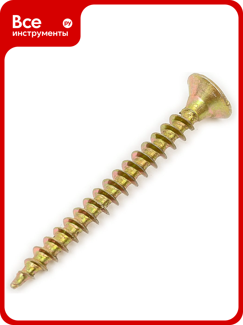 Универсальный саморез STEELREX потайной, шлиц Pz, жёлтый цинк 3.5x35 мм, коробка 200 шт. 0125035035B400020032