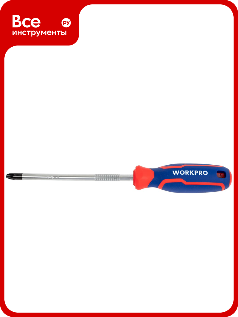 Отвертка с магнитным наконечником WORKPRO PH3x150мм CR-V WP221032, Черный
