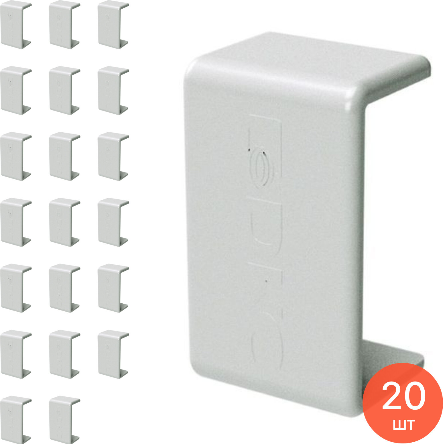 Соединитель для кабель-каналов DKC / ДКС GM на стык, из пластика, белый, 22×10мм, 1шт. / электрика (комплект из 20 шт)