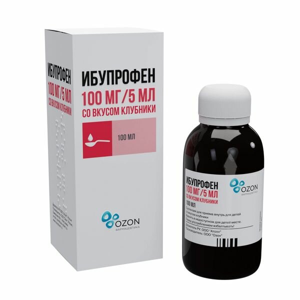 Ибупрофен для детей вкус клубники суспензия для приема внутрь 100мг/5мл 100мл+Ложка мерная