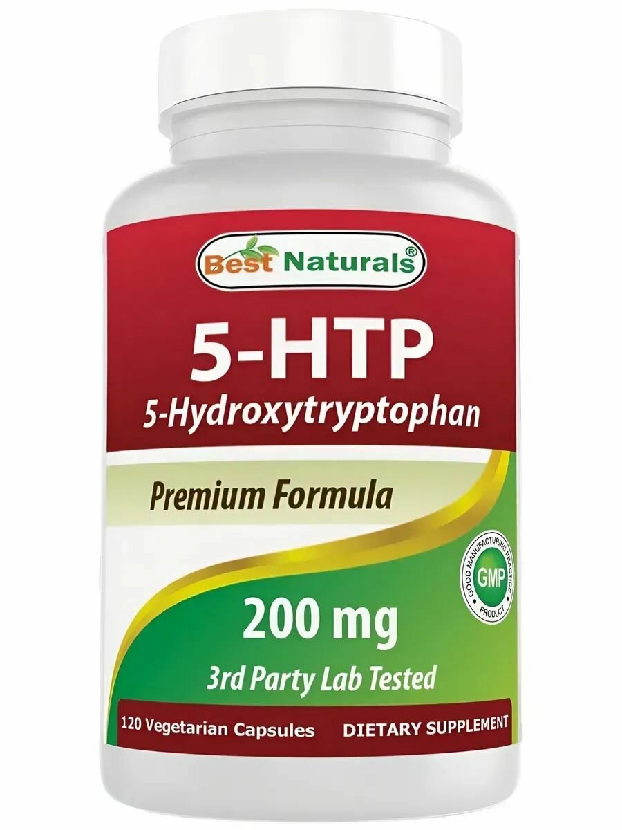 5-HTP (5-гидрокситриптофан), 200 мг, 120 капсул для поддержки настроения и здорового сна