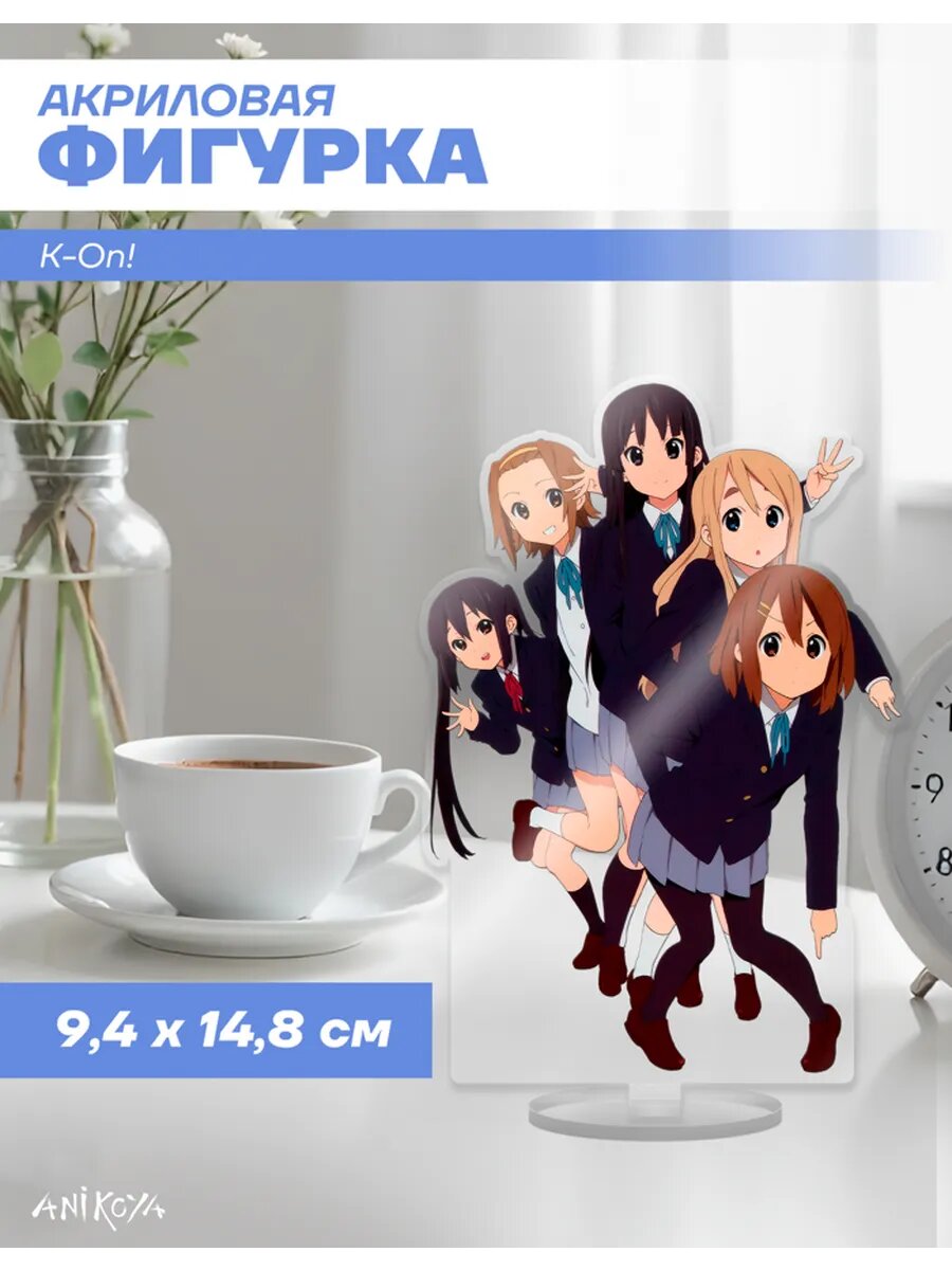 Акриловая фигурка аниме K-on