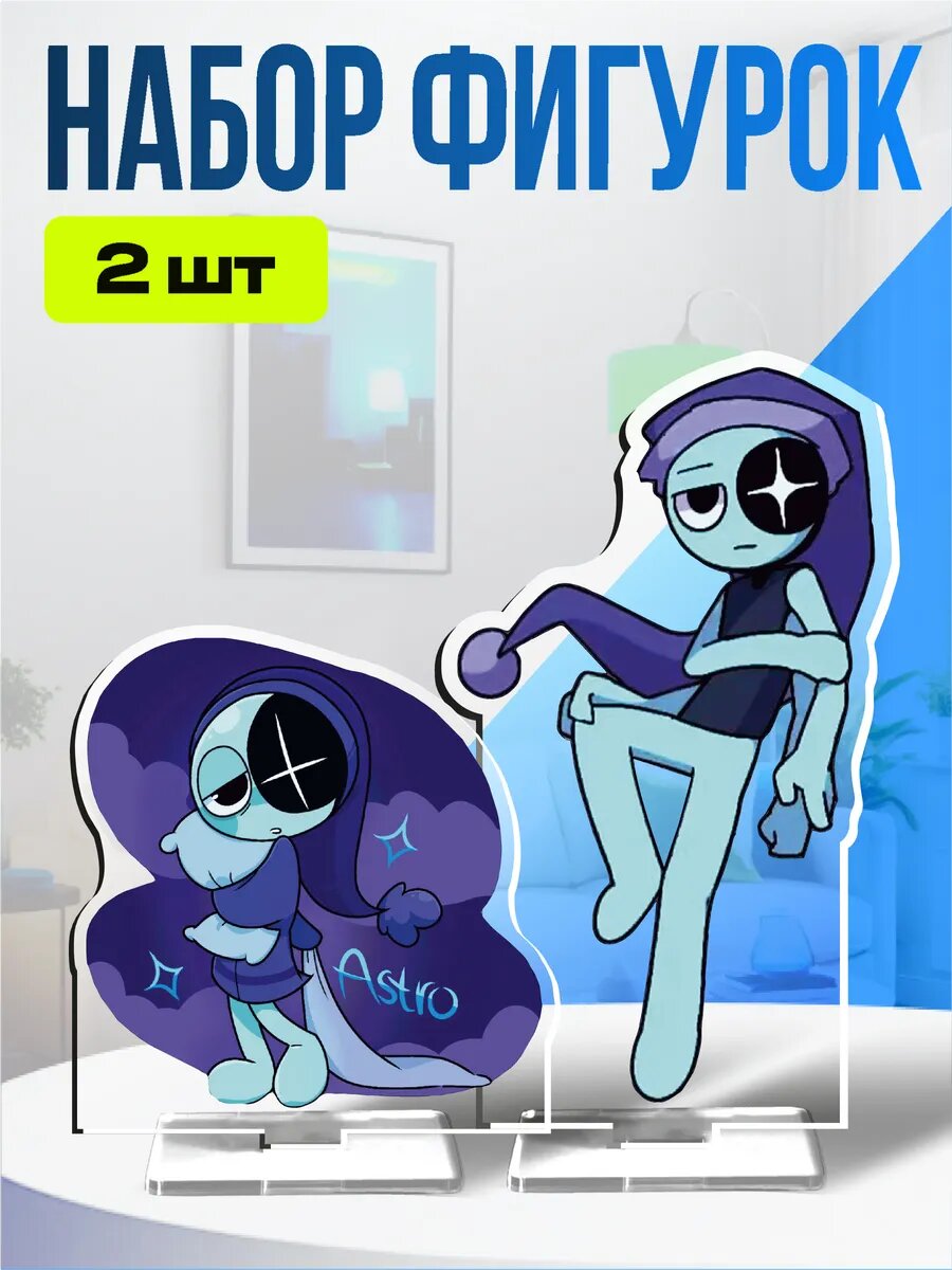 Набор акриловых фигурок Роблокс Мир Денди