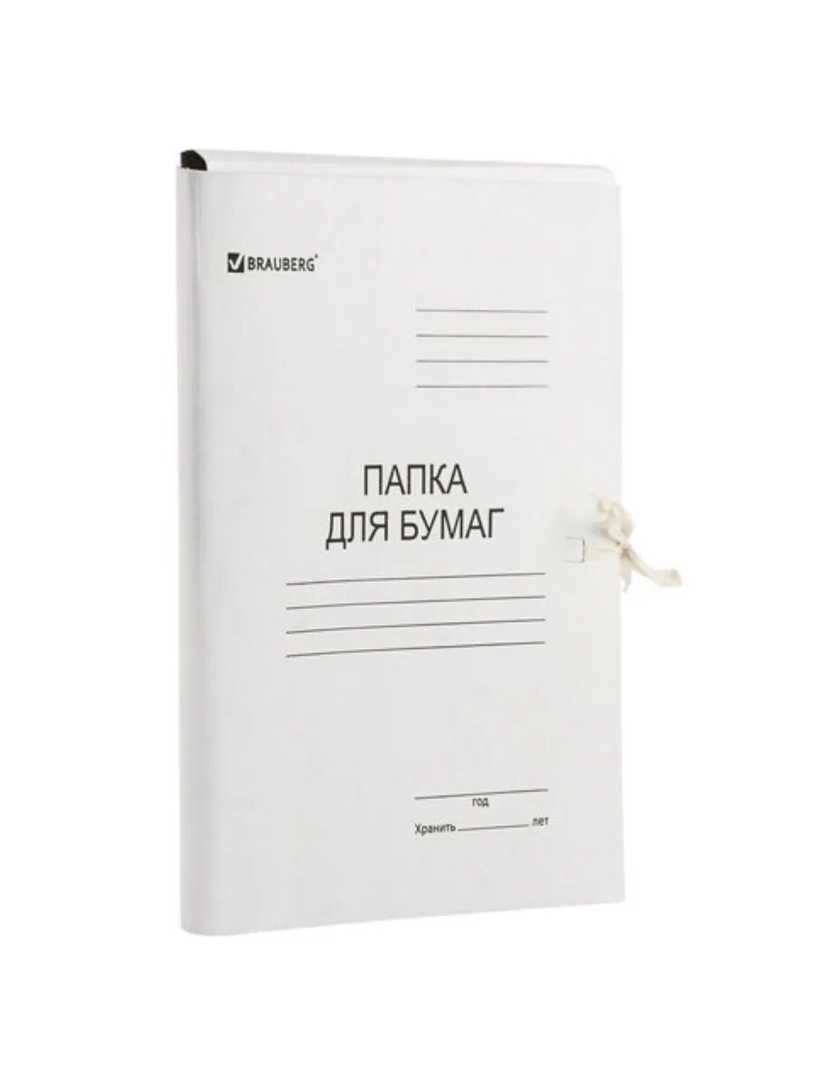 Папка для документов с завязками .