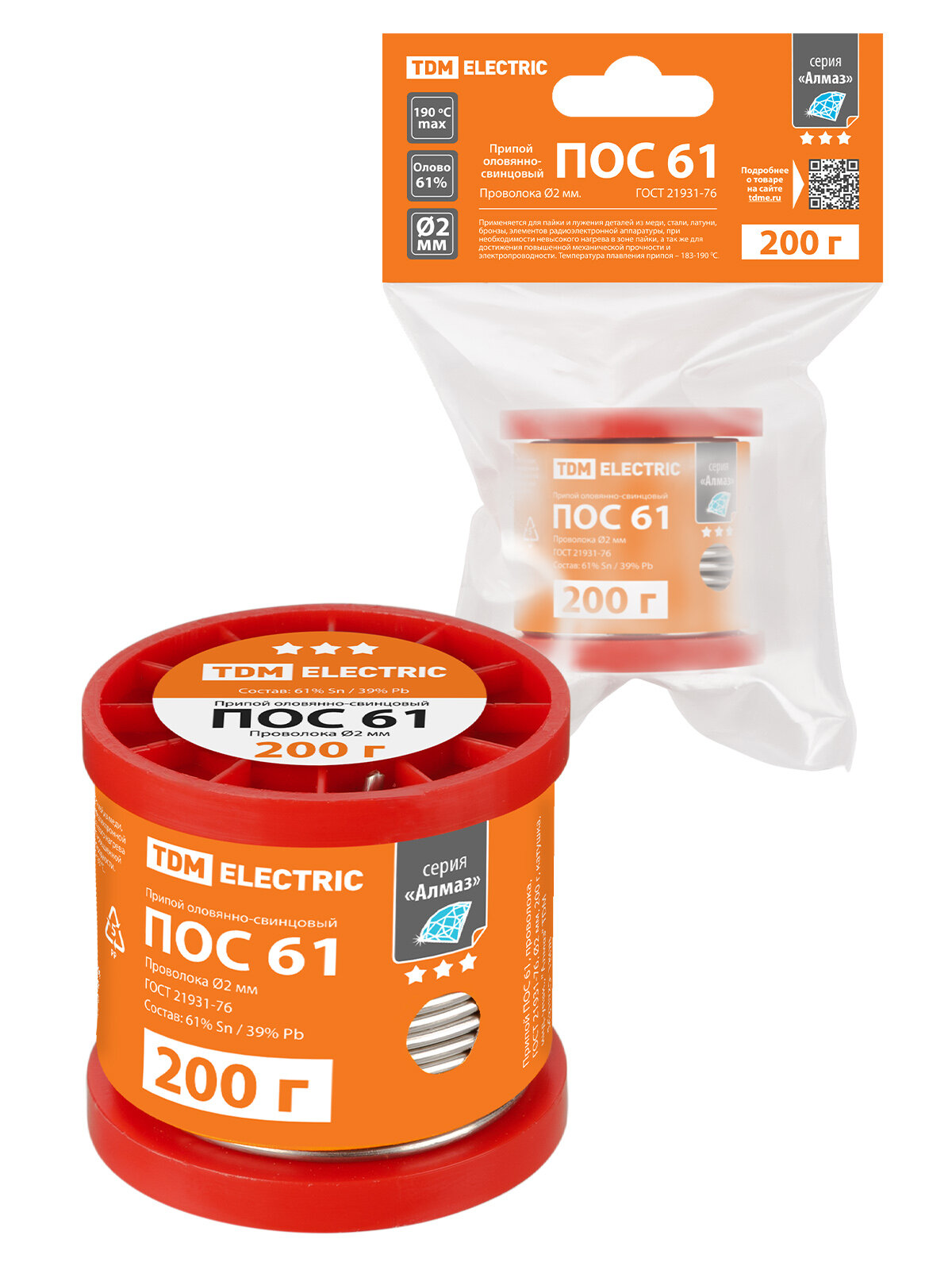 Припой ПОС 61, проволока, ГОСТ 21931-76, Ø2 мм, 200 г, катушка, инд. упак, "Алмаз" TDM