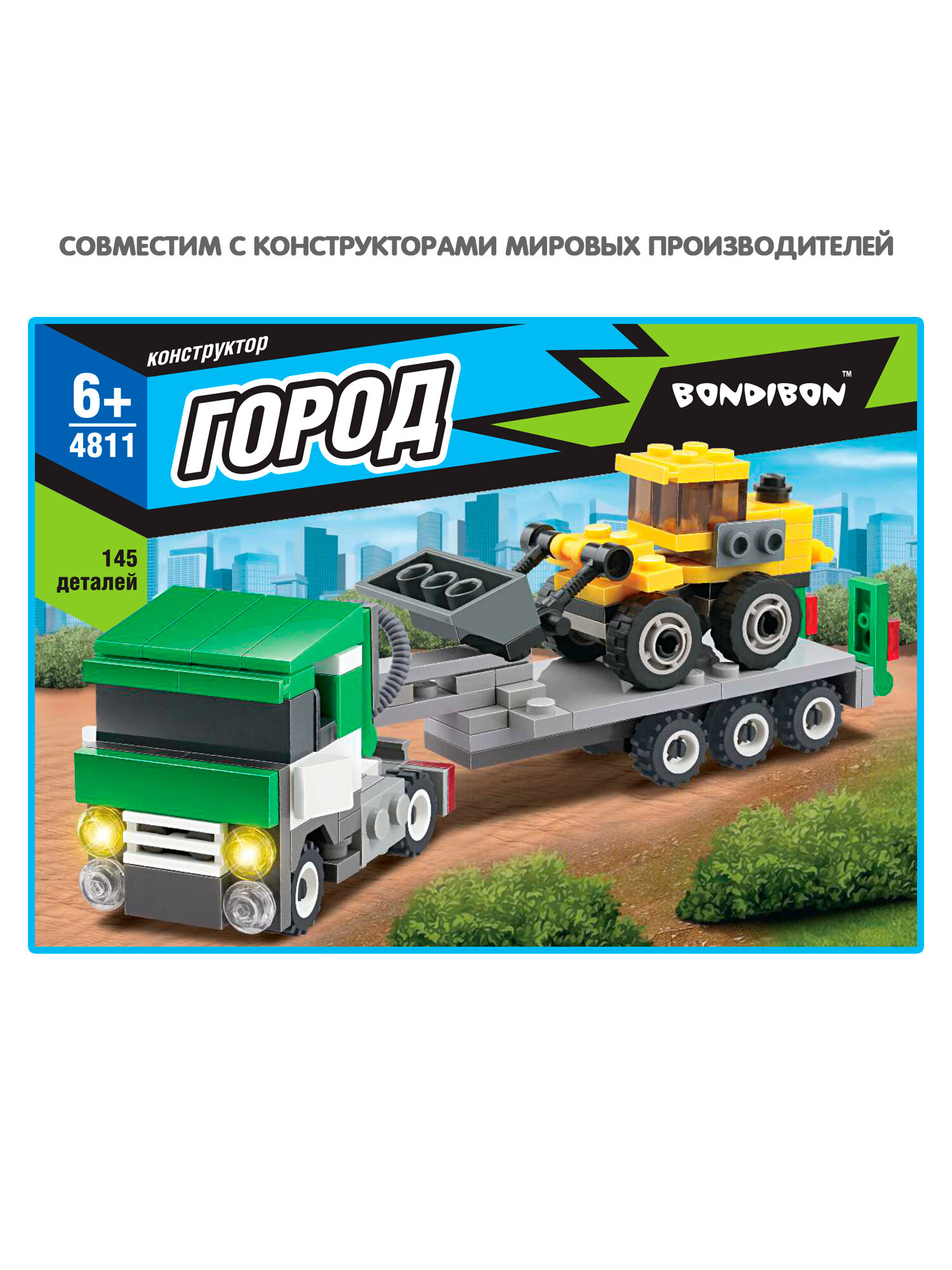 Конструктор Bondibon, Город, Тягач с платформой и бульдозер, 145 деталей