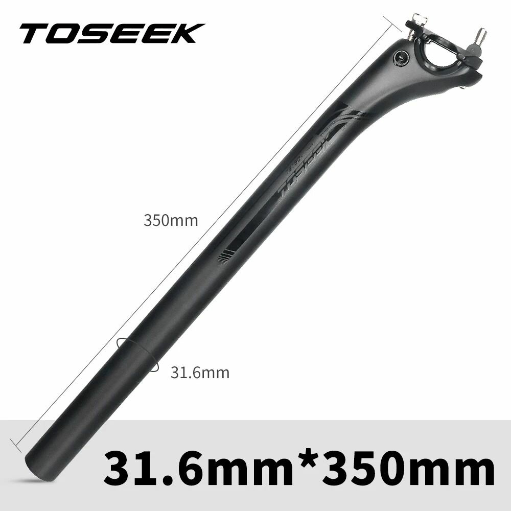 Подседельный штырь для шоссейного велосипеда TOSEEK 27.2 30.8 31.6 мм, матово-черный, полностью карбоновый