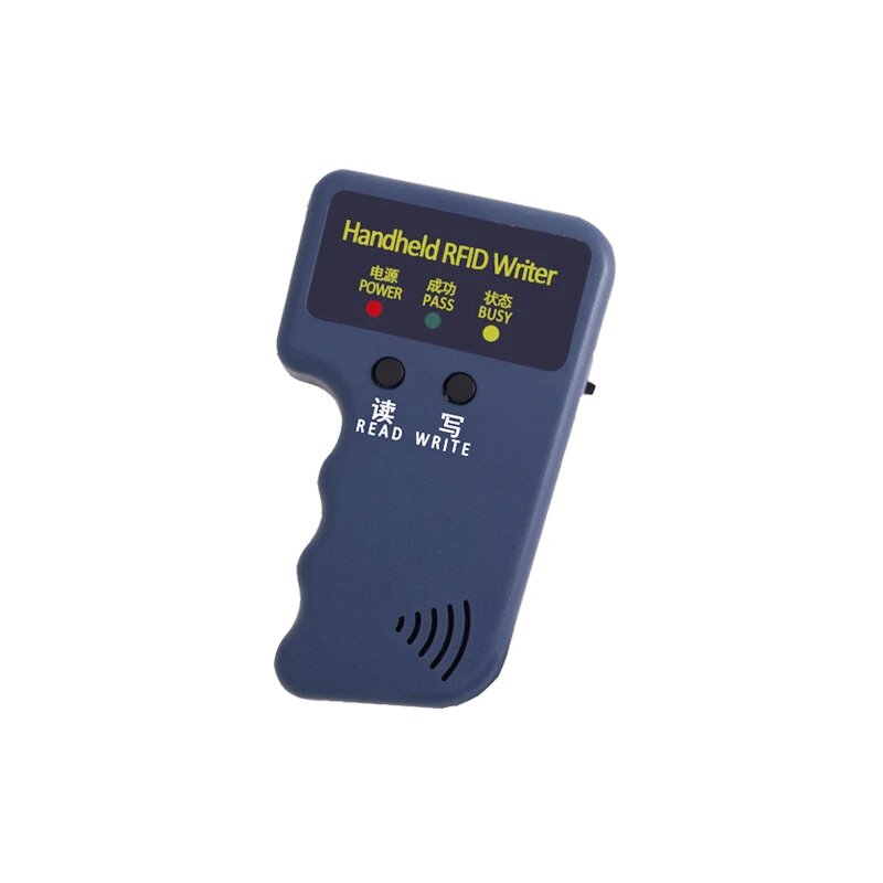 Дубликатор RFID-ключей ручной, 125 кГц, EM4100, 5200 брелоков