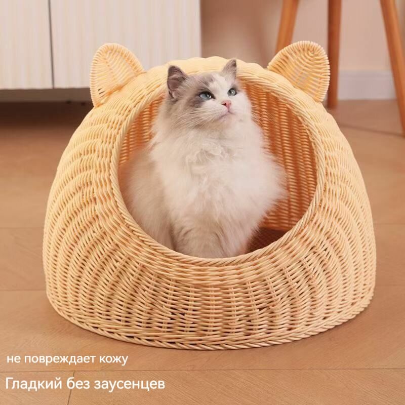 Домик для животных