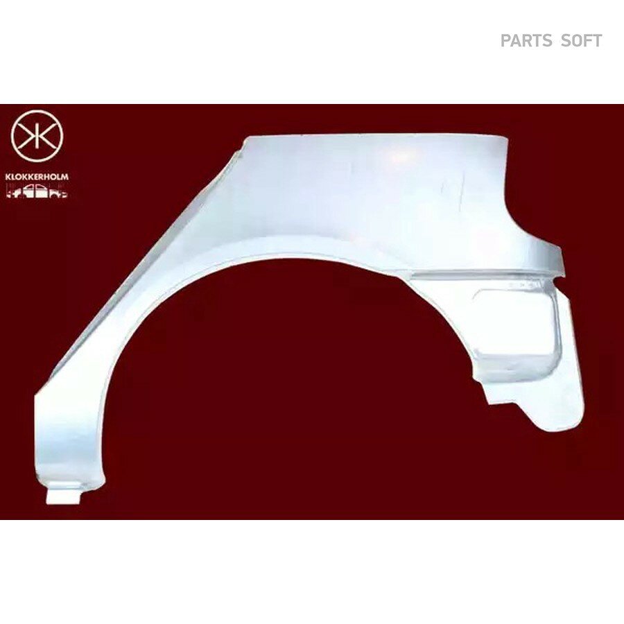 Арка крыла задн прав RENAULT: MEGANE SCENIC 03.96- 5дв (большая) от официального дистрибьютора, KLOKKERHOLM, артикул 6038532