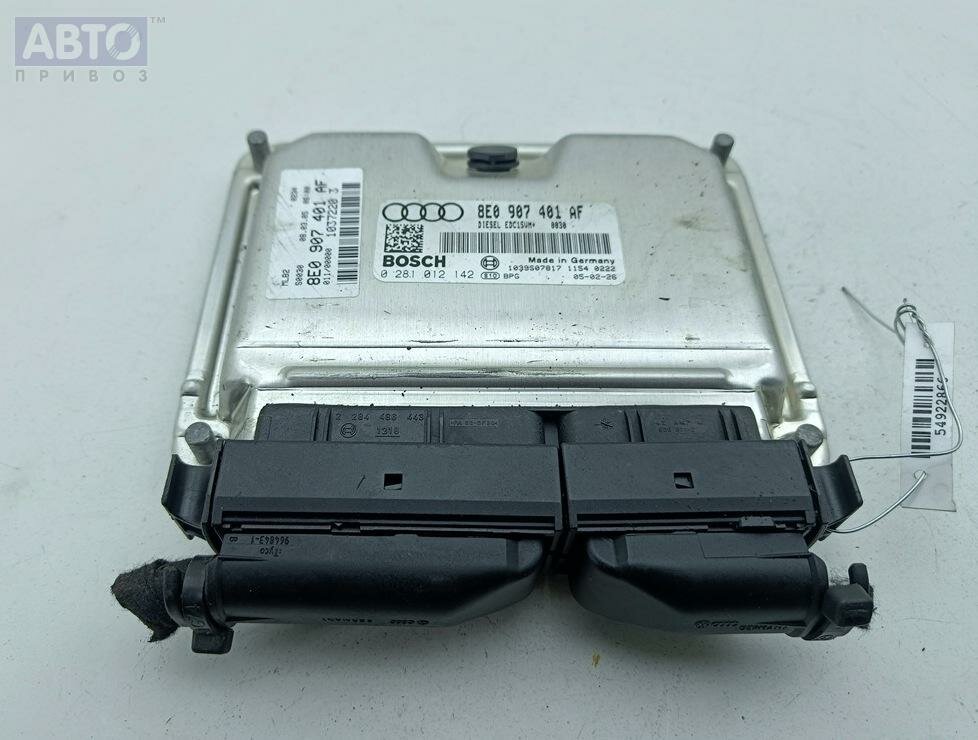 Блок управления двигателем (ДВС) Audi A4 B7 (2004-2008)