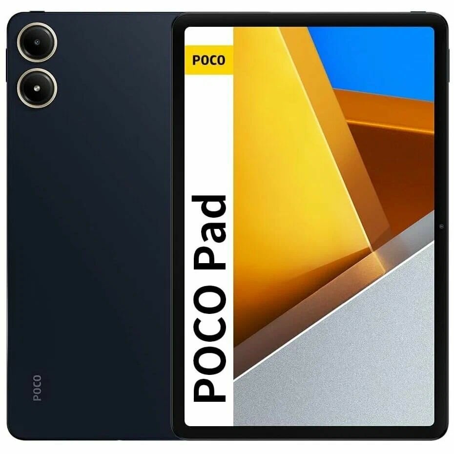 Планшет Xiaomi Poco Pad, 8/256GB, Wi-Fi, Blue