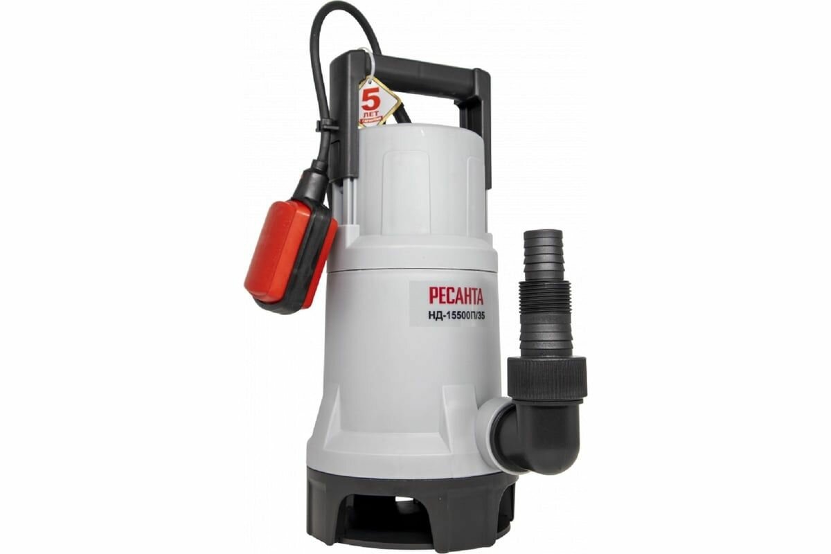 Насос дренажный НД-15500П/35 Ресанта (Корпус пластик.1,1кВт, напор10м, произв.260л/мин, частицы до35мм)