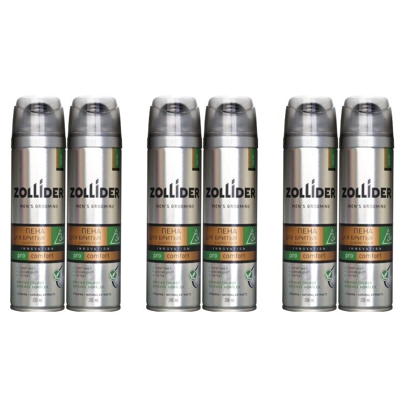 Пена для бритья Zollider, Pro Comfort охлаждающая, 200 мл, в уп 2шт, 3уп