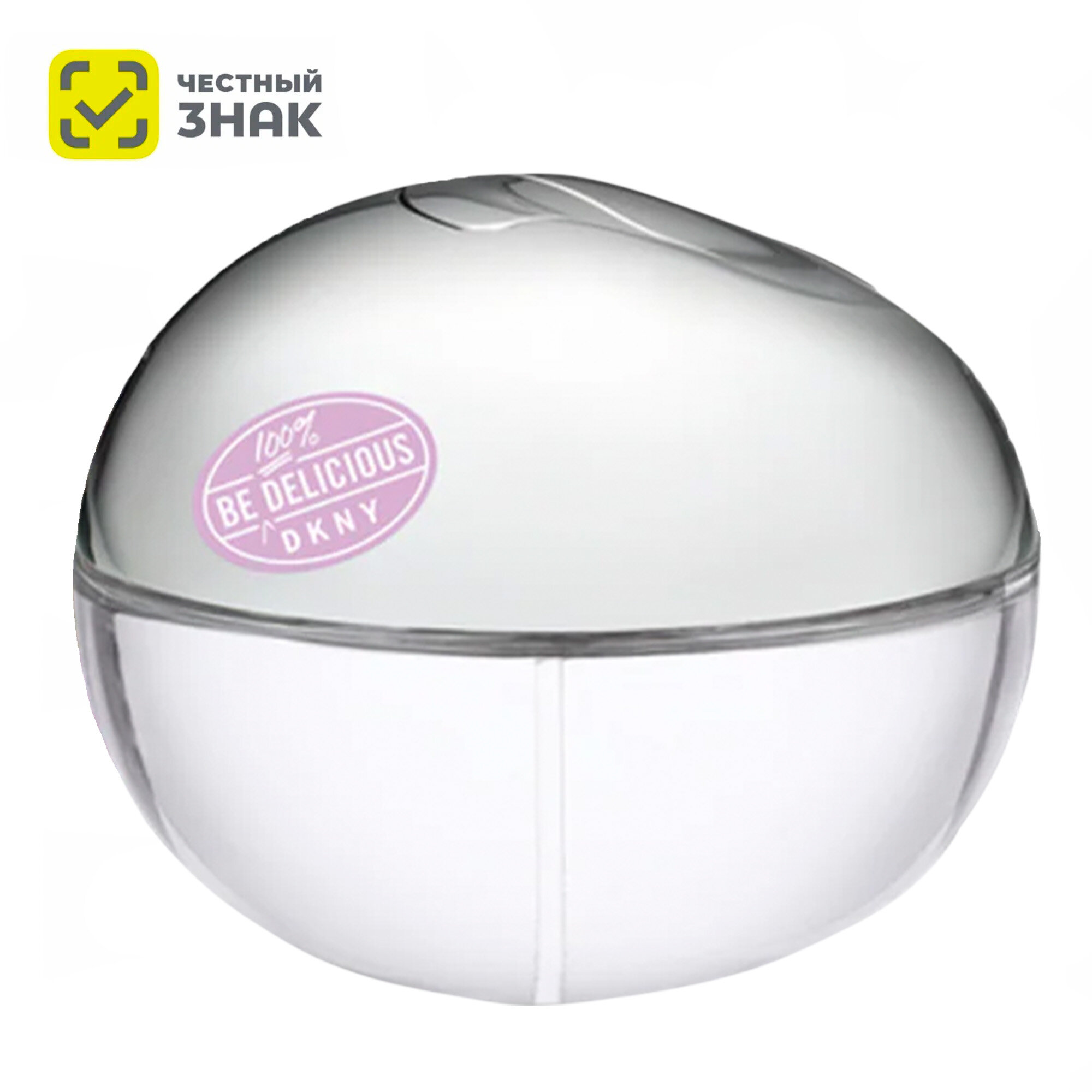 DKNY парфюмерная вода Be Delicious 100% pour Femme edp 50ml