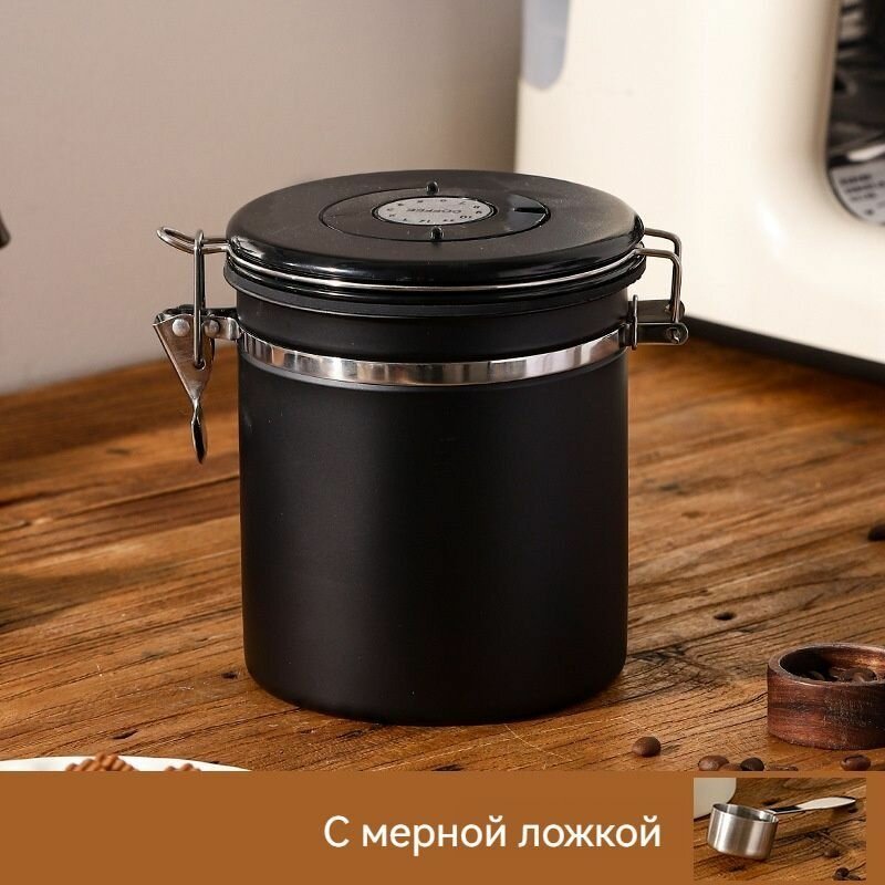 Герметичная банка, нержавеющая сталь 304, для консервирования кофейных зерен, с ложкой, черная, 1200 мл