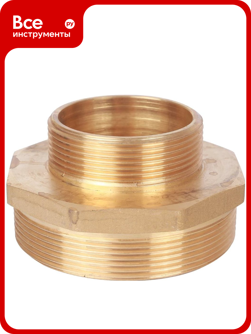 Переходной ниппель STOUT Sft-0003-000032 нн 3"x2" RG008Q0O7HG1NA, латунный, единую систему
