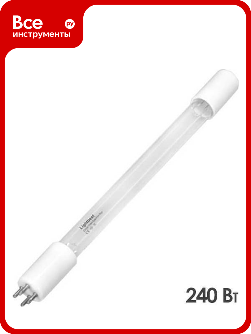 Лампа амальгамная LightBest ДБ 300H 240W 3,2A (DB 300Н), 28 мм, из трубчатой