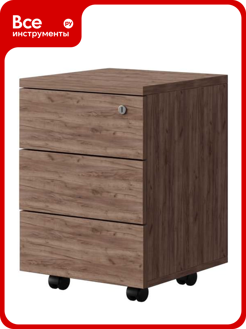Тумба мобильная Альянс мебель Push-to-Open 430x450x610 ТМ-ПТО Дуб крафт табачный для надежного хранения