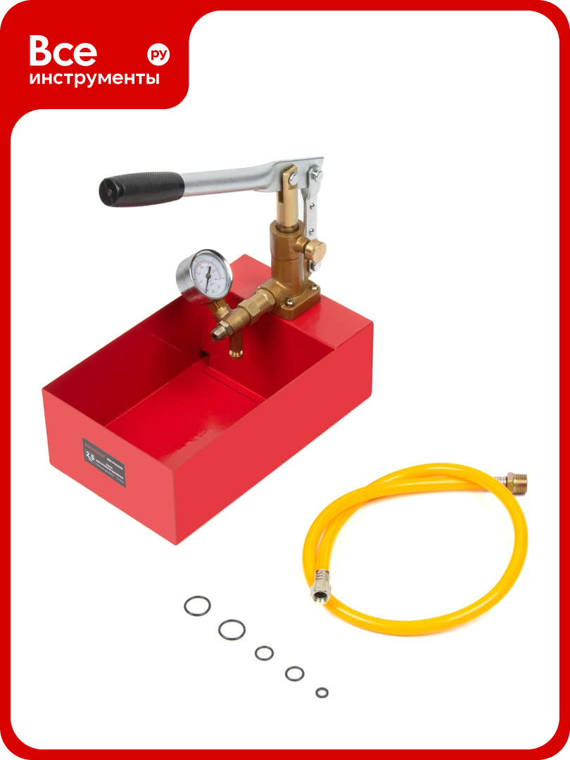 Насос для проверки давления (опрессовщик) Harrison 2,5 Мпа HRH-PT010251, 10 мл