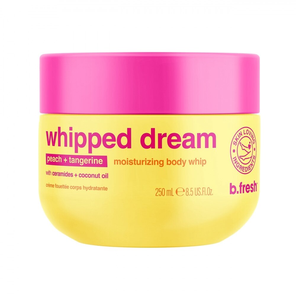 Крем баттер для тела парфюмированный увлажняющий