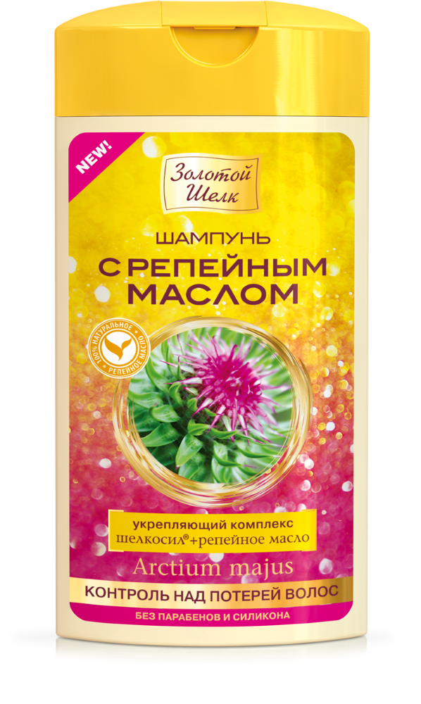 Золотой шелк шампунь – контроль над потерей волос с репейным маслом 250 мл