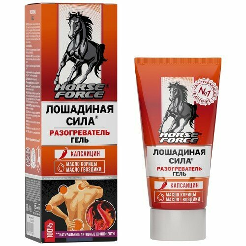 Лошадиная сила/horse force гель разогреватель 125 мл