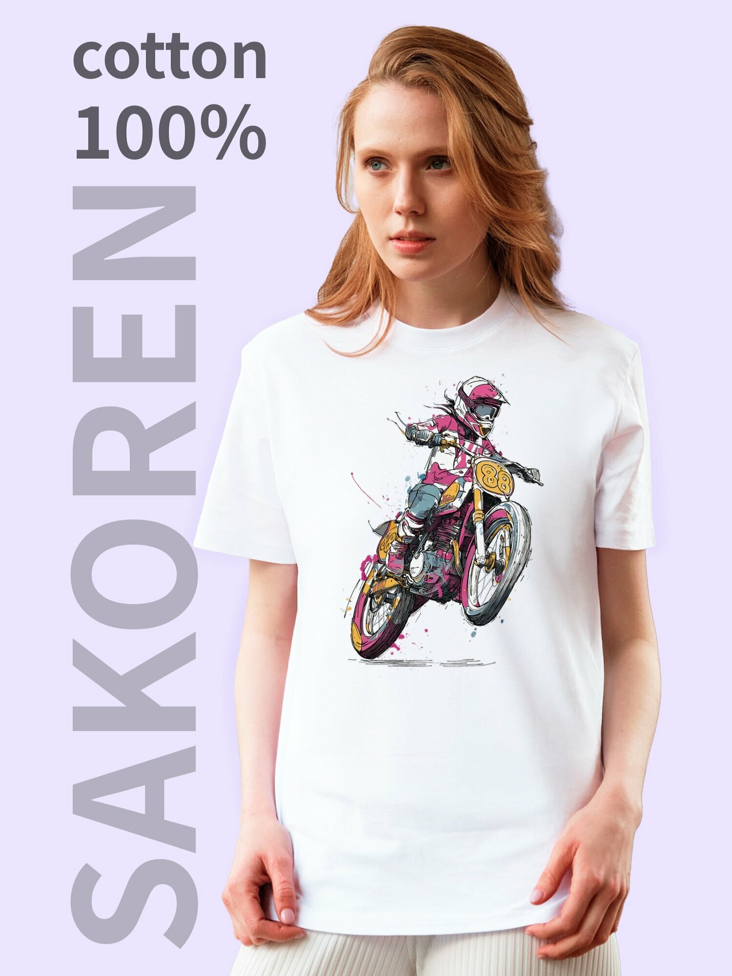 Футболка классическая женская с авторским принтом Крутой пестрый принт с мотоциклом для молодежных гонок мотокросса и экстрима, белый хлопковый трикотаж с прикольным рисунком на груди