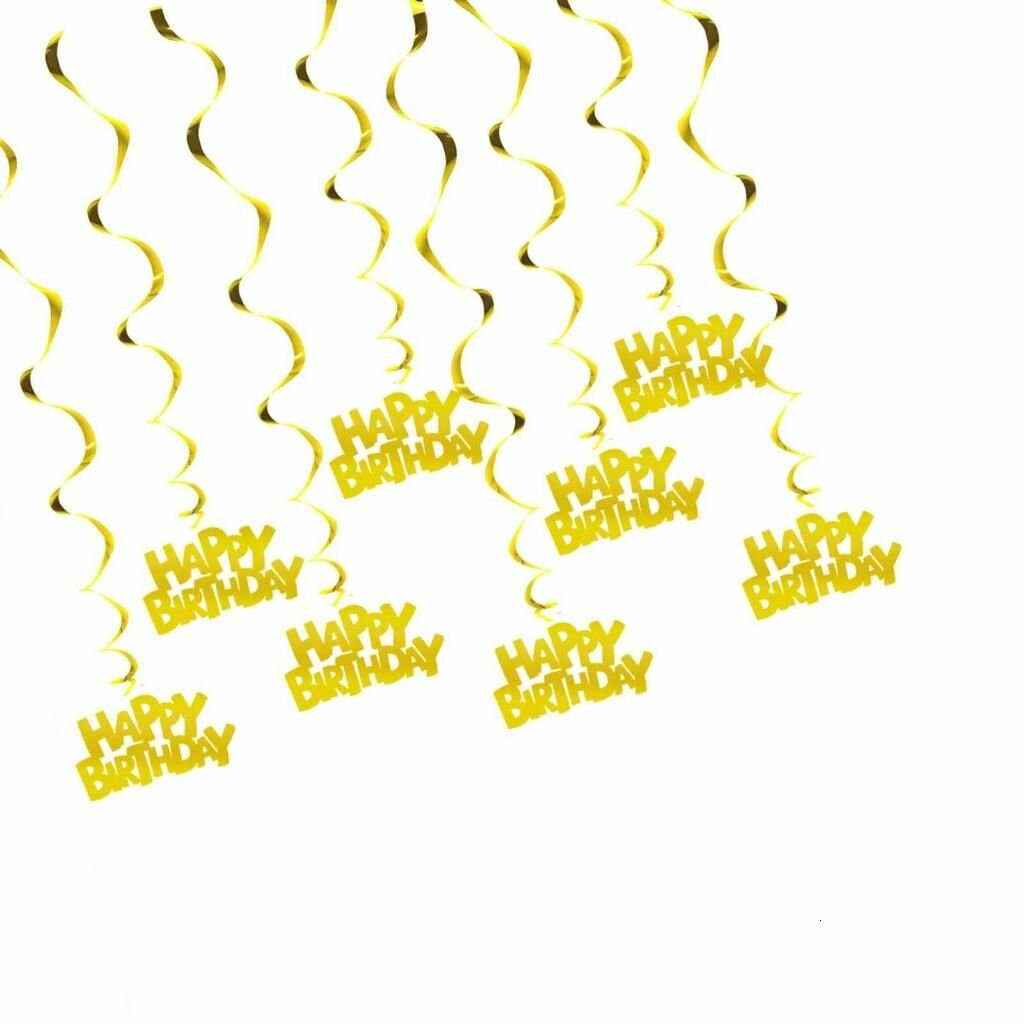 Спиральная подвеска с Днем рождения-Золото