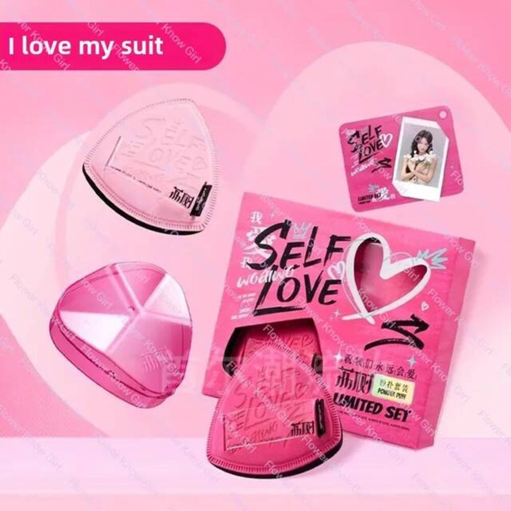 Пудра Lishu SELF LOVE Black Pineapple Air Cushion Powder Puff Liquid Foundation Dry and Wet Dual Use Super Soft Sponge