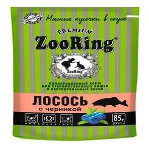 ZooRing Консервы для стерилизованных кошек и кастрированных котов, лосось с черникой 85гр