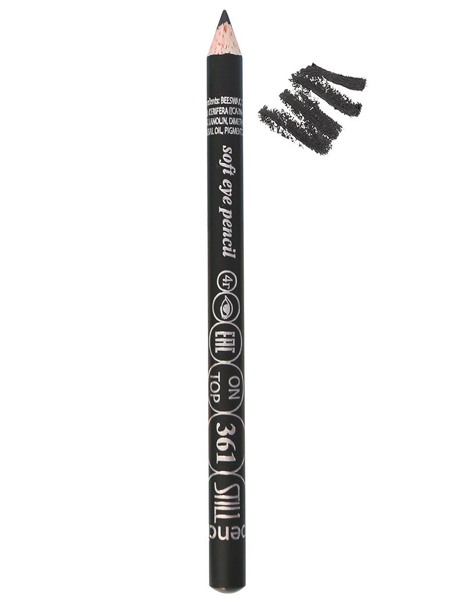 Карандаш для глаз деревянный Still мягкий каял On Top, тон 361 черный