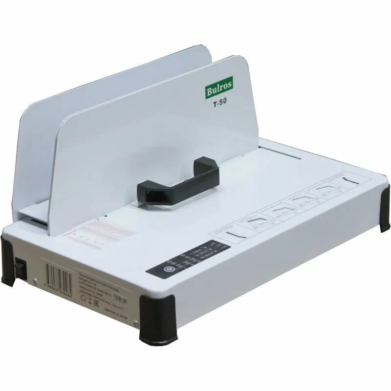 Брошюровщик Bulros T50, А4, 500л, термопереплет А4