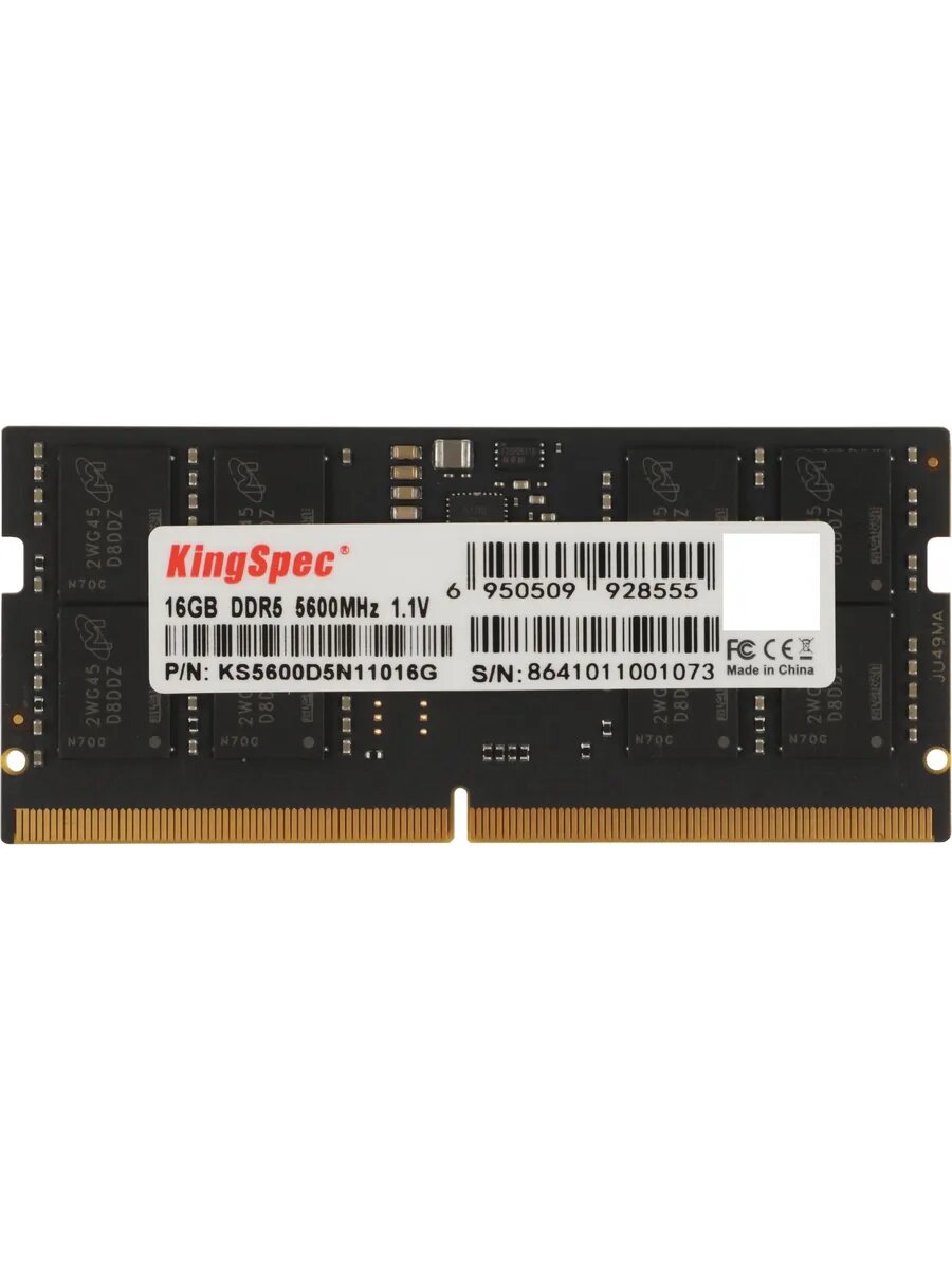 Память DDR5 16GB 5600MHz KS5600D5N11016G RTL PC5-41600 CL40