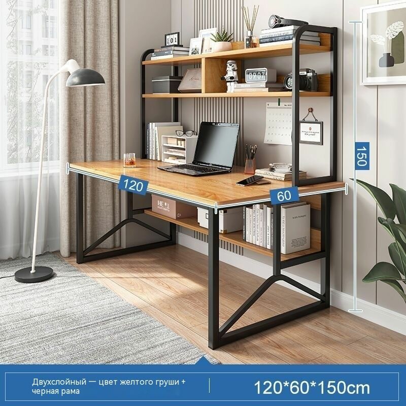 Компьютерный стол 120х60х149 см