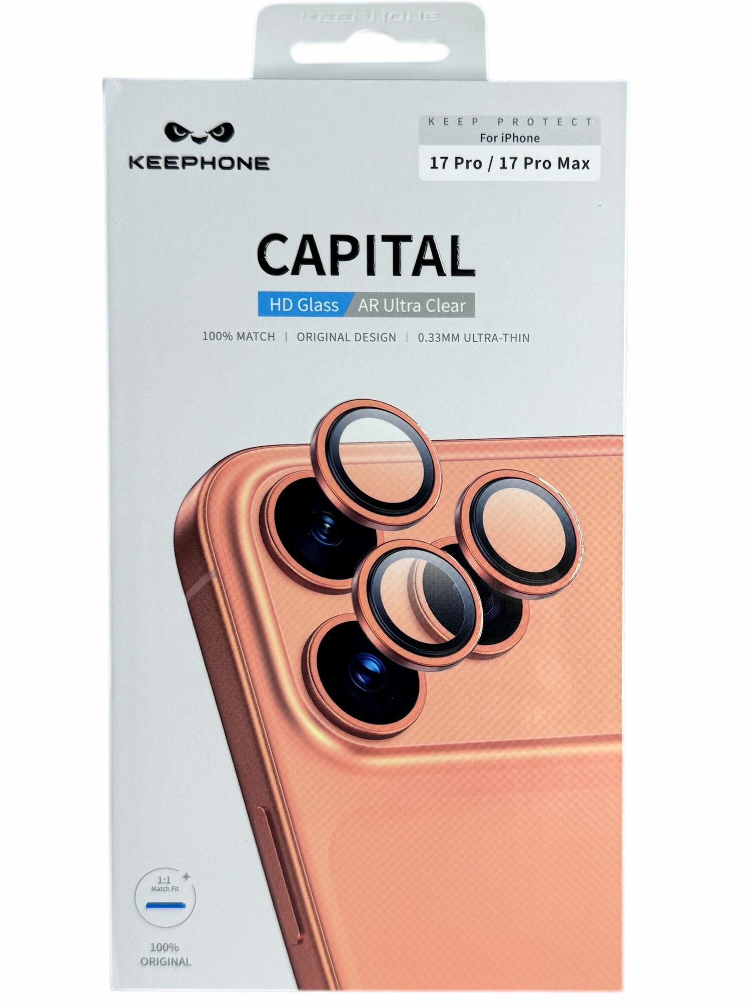 Защитные Линзы KEEPHONE CAPITAL на камеру для телефона iPhone 17 PRO / 17 PRO MAX, из алюминиевого сплава, PREMIUM camera lens, цвет COSMIC ORANGE
