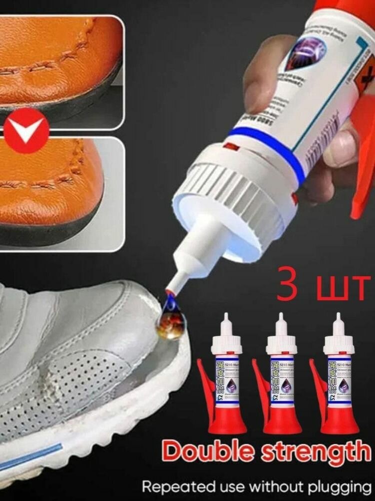 Паяльная паста