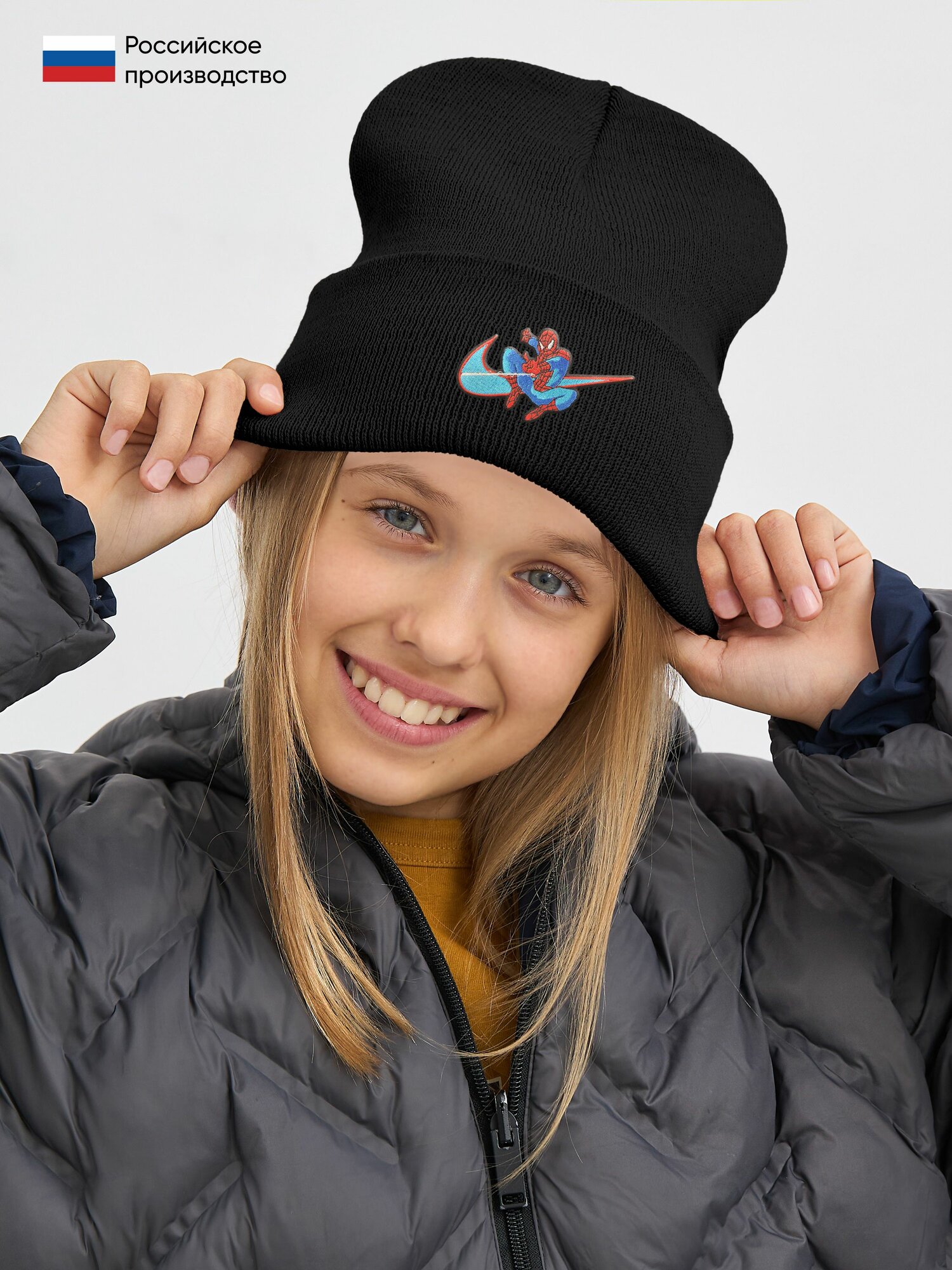 Шапка-бини Осень-зима 2025 для детей