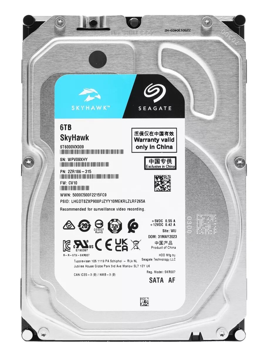 Жесткий диск SATA-III 6TB ST6000VX009 Surveillance Skyhawk