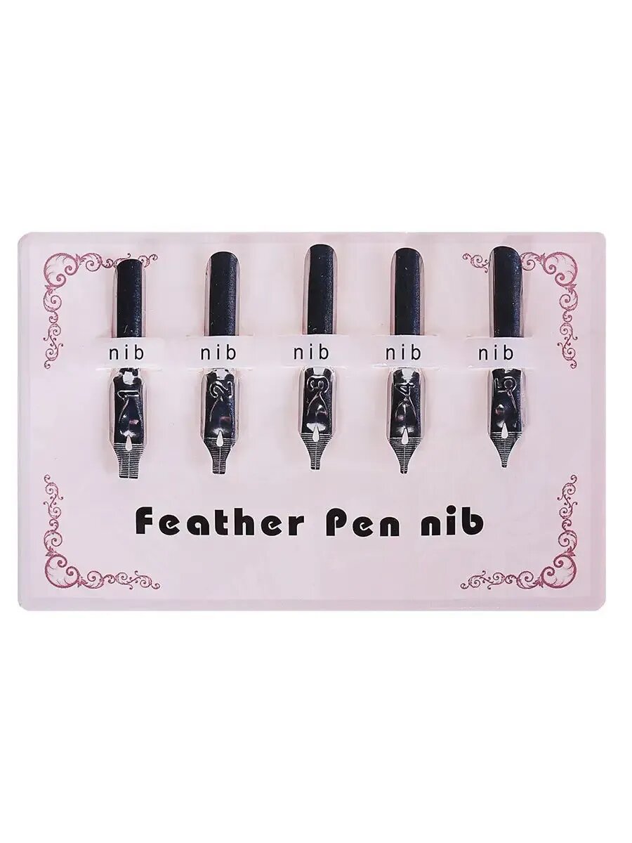 Набор перьев для каллиграфии 5 штук