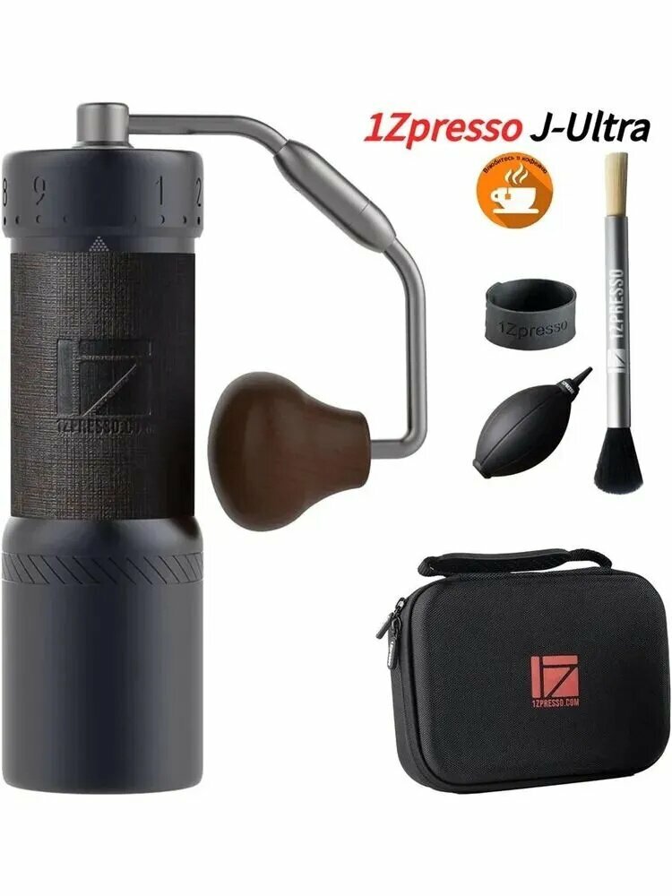1Zpresso Ручная кофемолка