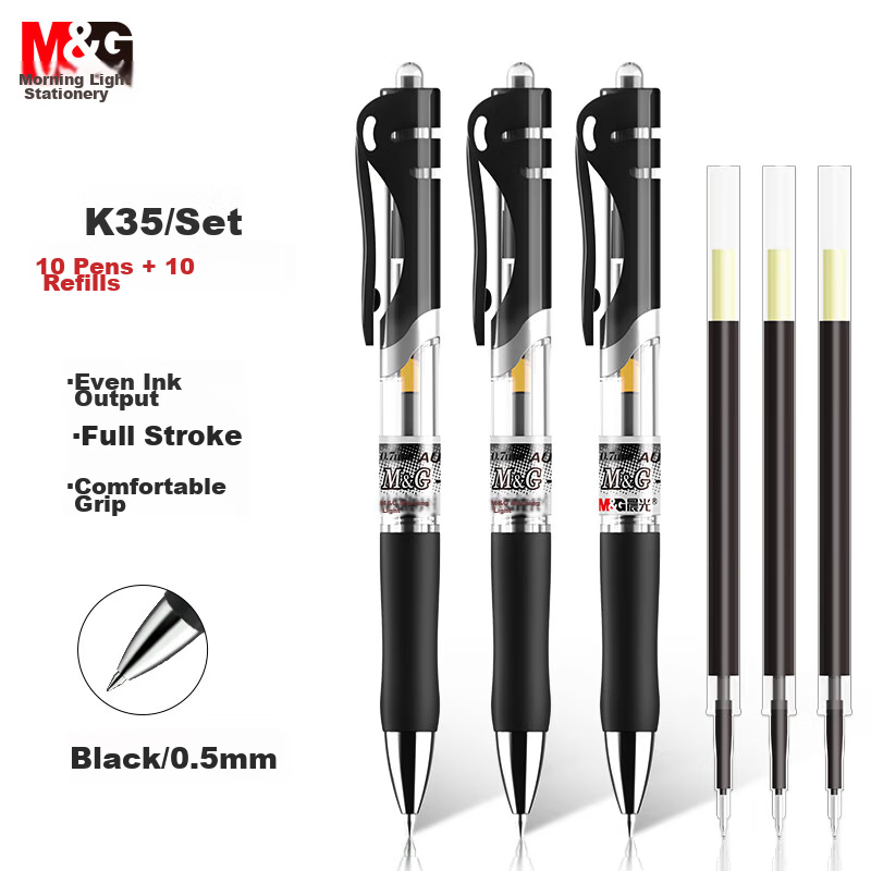 Chenguang (M&G) Stationery K35 Retractable Gel Pen, Student 0.5mm Black Pen, Signing Pen, Business Bullet Tip, Exam-Specific Pen, Office Supplies, Black, 10 Pens + 10 Refills