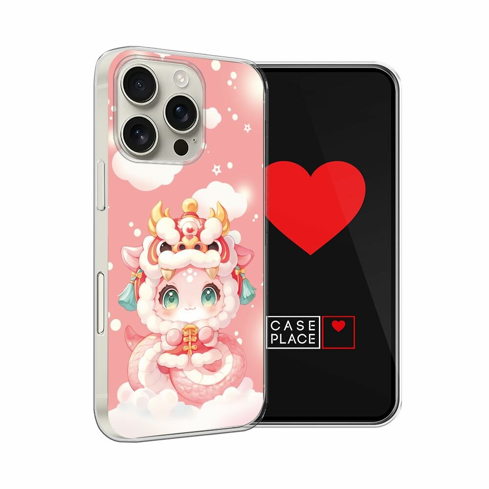 Чехол на Apple iPhone 16 Pro / Айфон 16 Про с принтом Розовая китайская змейка 1 — фото 1