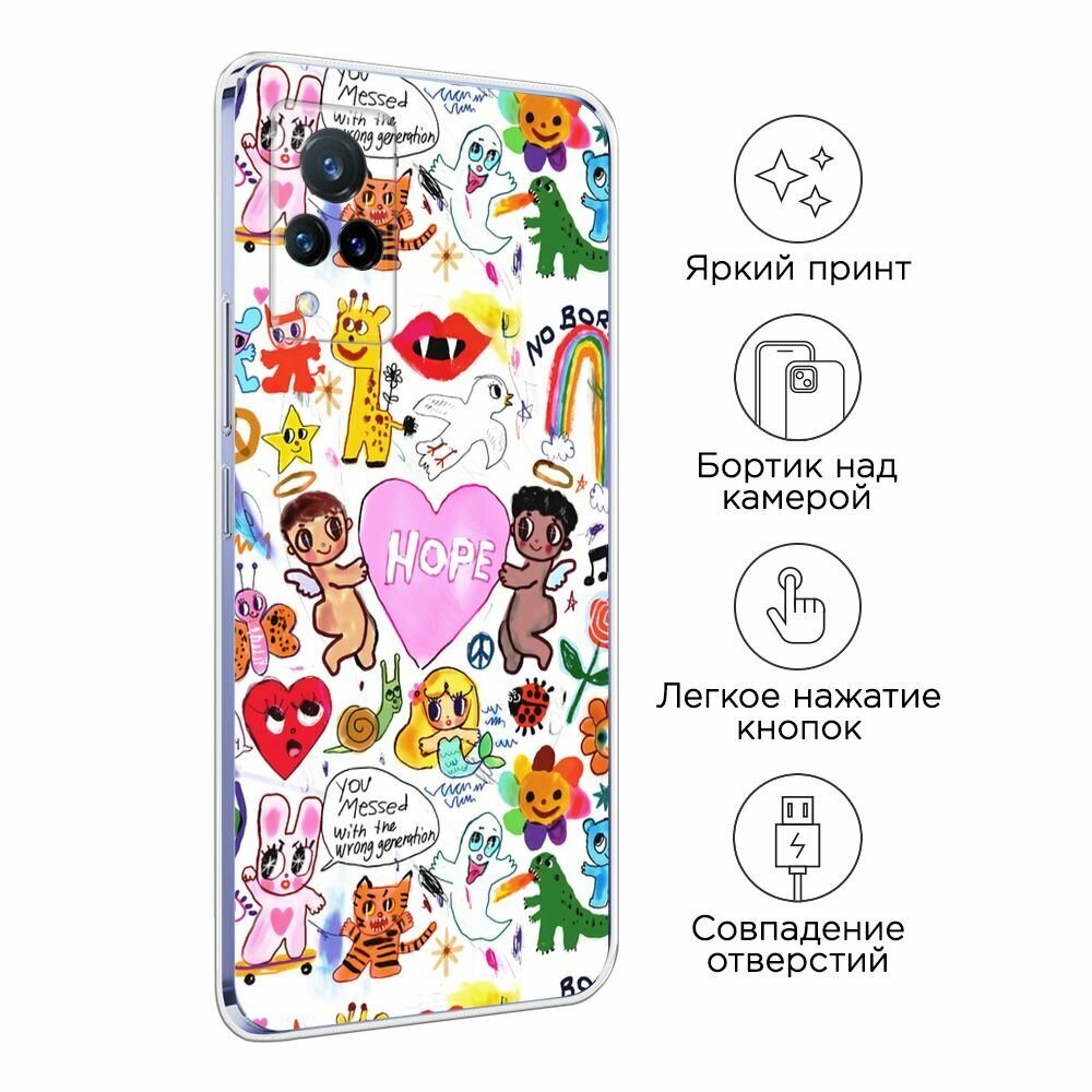 Силиконовый чехол на Vivo V21 / Виво V21 с принтом "Милые рисунки" — фото 1