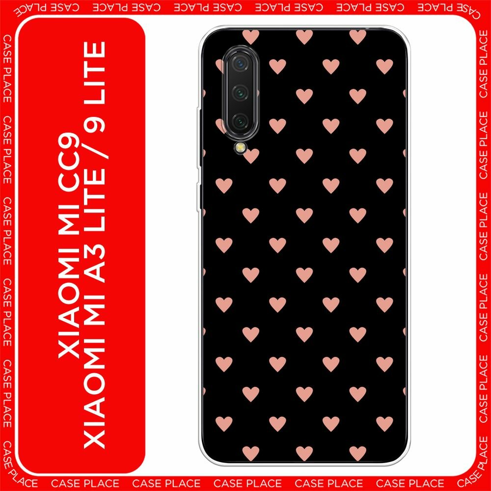 Чехол на Xiaomi Mi CC9/A3 Lite/9 Lite / Сяоми Mi CC9/A3 Lite/9 Lite с принтом "Розовые сердечки"