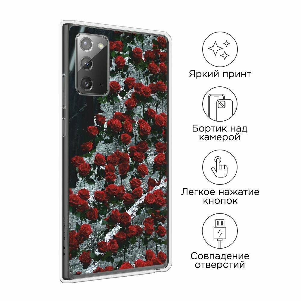 Чехол на Samsung Galaxy Note 20 / Самсунг Галакси Ноут 20 с принтом Цветущие алые розы — фото 1